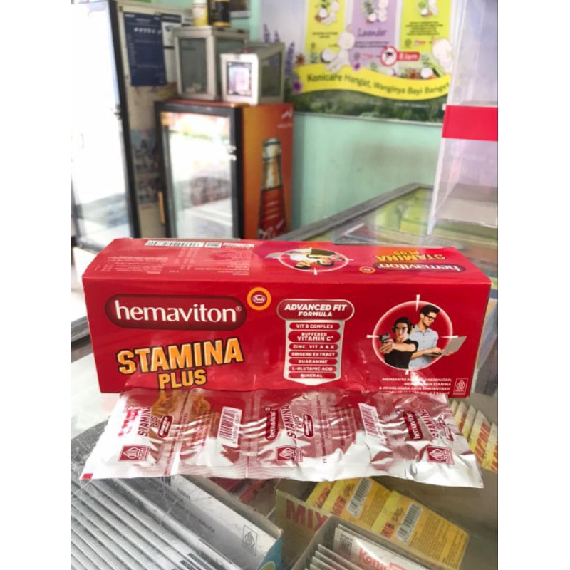 Jual HEMAVITON STAMINA PLUS 1 BOX ( 50 KAPSUL ) | Shopee Indonesia