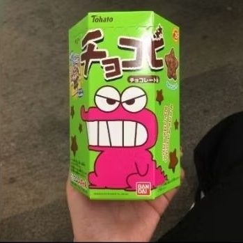 Jual [READY INA] Chocobi Snack Shinchan Haechan Malaysia HALAL | Shopee ...