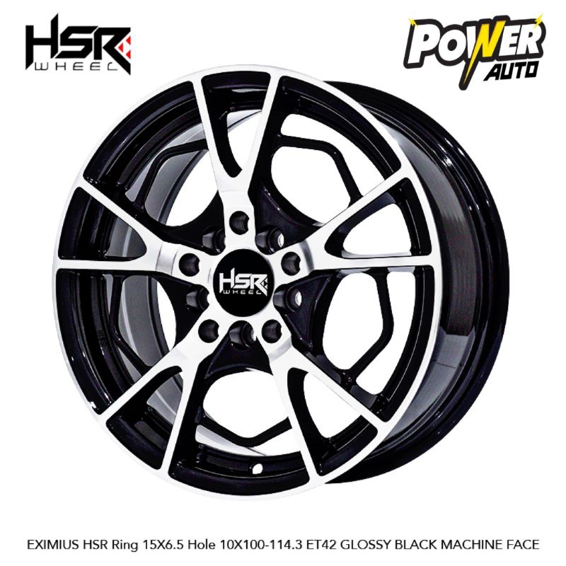 Jual pelek mobil original hsr ring 15 tipe EXIMIUS hole 10 velg untuk Ertiga Innova old Apv ...