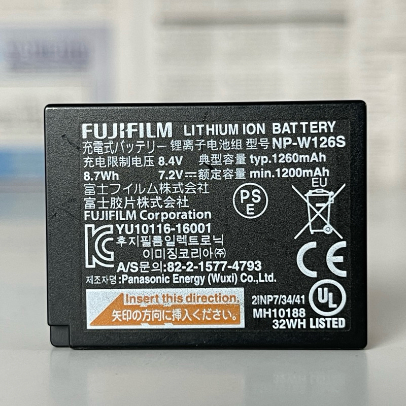 Jual Fujifilm Battery NP W126S Original | Shopee Indonesia