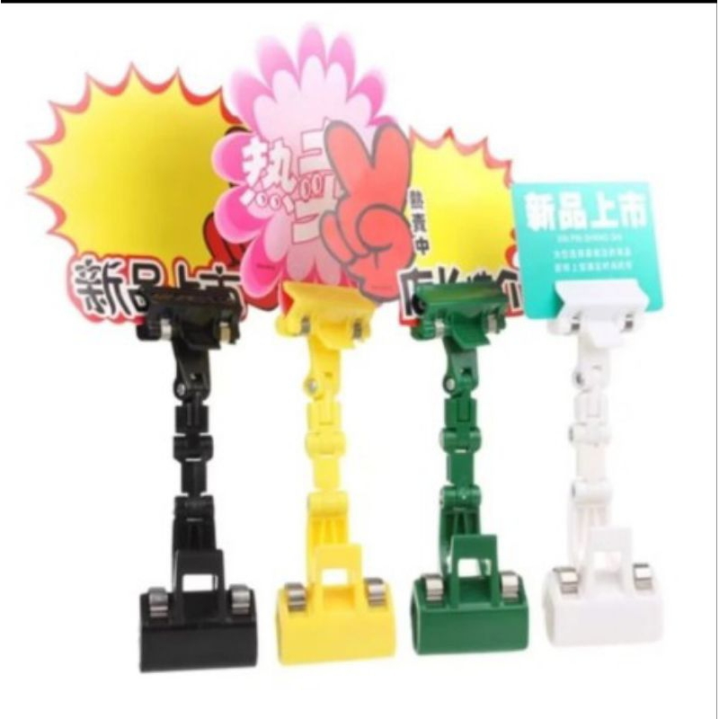 Jual Jepitan label harga stand display colorful 18,5 cm klip price tag ...