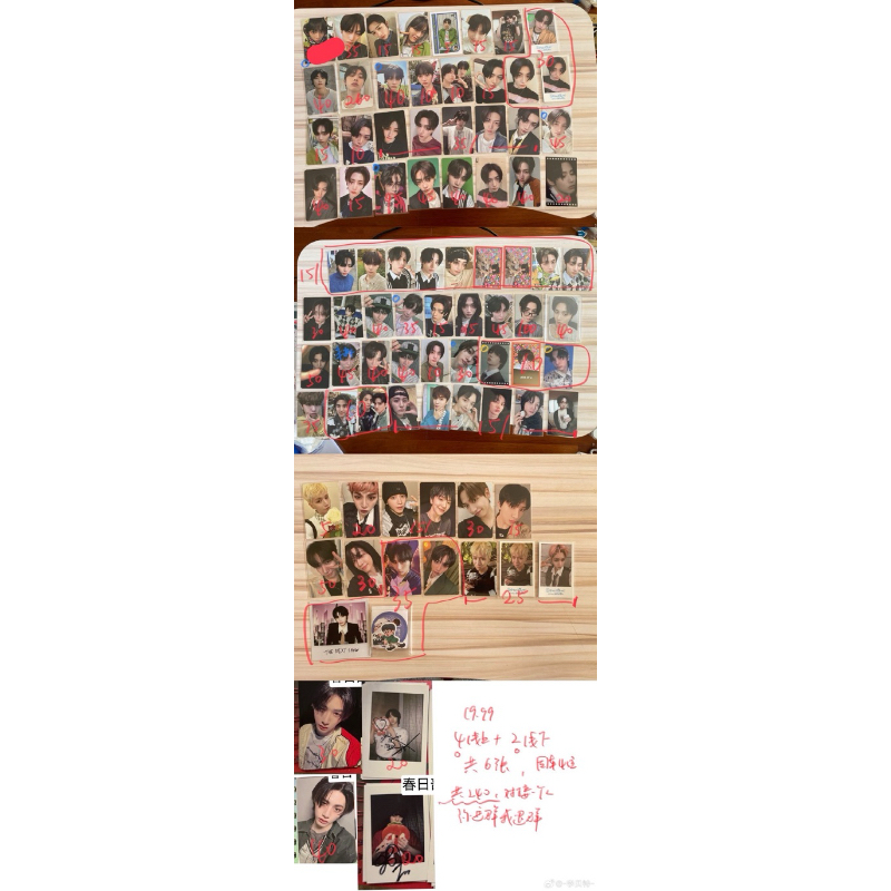 Jual bulk pc pack | Shopee Indonesia