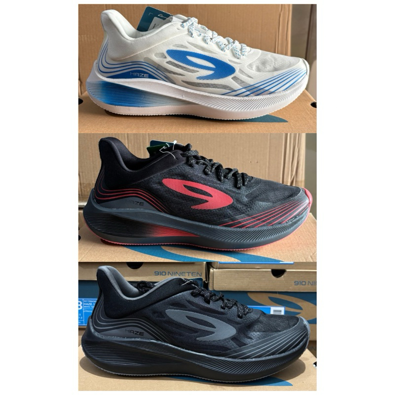 Jual 910 Nineten Haze Vision 1.0 SE sepatu running | Shopee Indonesia