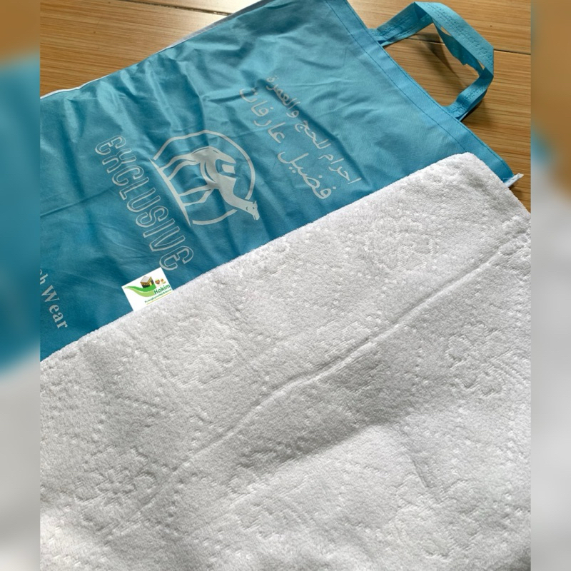 Jual Kain Ihram Dewasa Exclusive Premium Microfiber ~ Kain Ihrom Pria ...