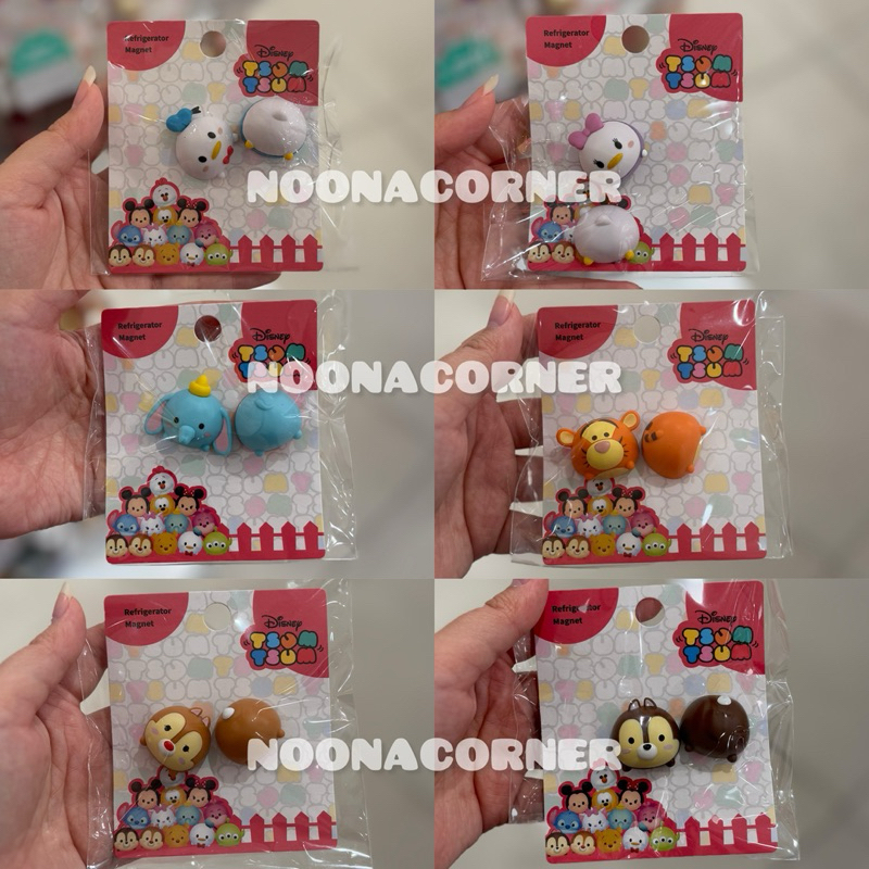 Jual Ohsome x Disney ‼️ Refrigerator Magnet / Magnet Kulkas Disney Tsum ...