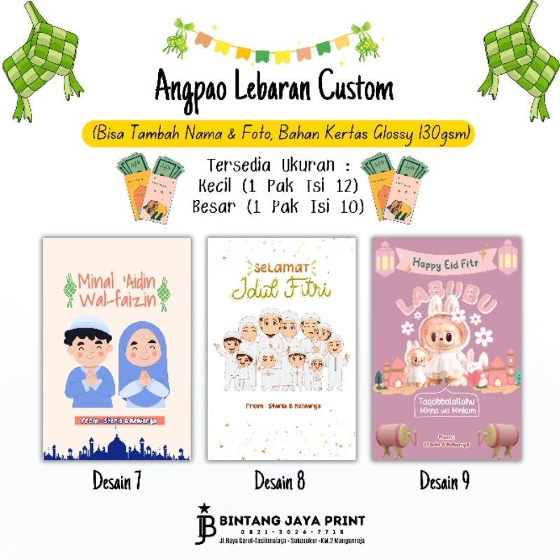 Jual ANGPAO CUSTOM - ANGPAO LEBARAN CUSTOM ISI 10-12 - ANGPAO BISA ...