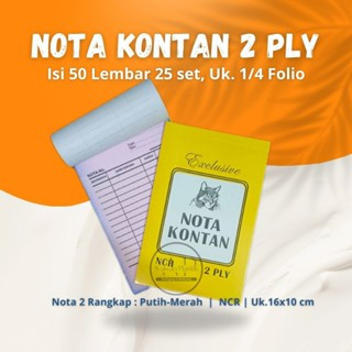 Jual Nota Kontan 2 Ply / Nota NCR 2 Ply / Nota 2 Ply NCR Putih-Merah ...