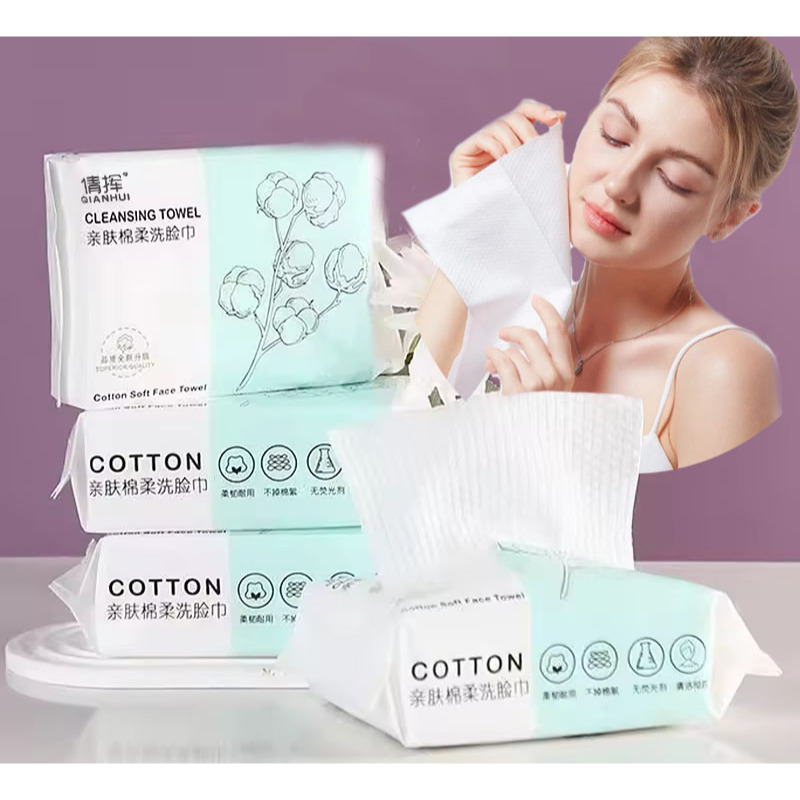 Jual Handuk Wajah Sekali Pakai Cotton Face Towel Travel Tissue Lap Muka ...