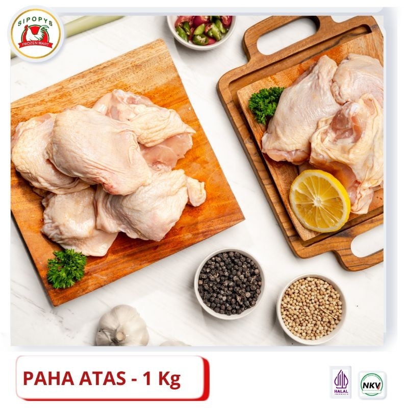 Jual Paha Ayam Paha Atas Ayam 1 kg | Shopee Indonesia