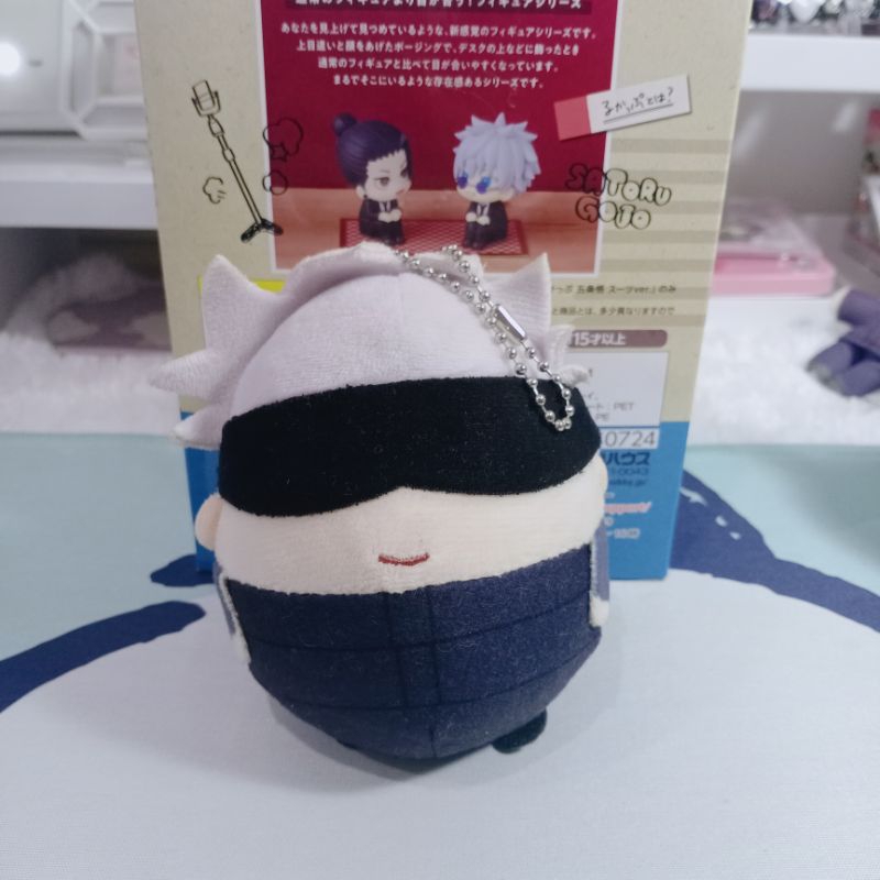 Jual Fuwakororin Fuwa Gojo Satoru Satoru Gojo JJK S1 Vol 1 | Shopee ...