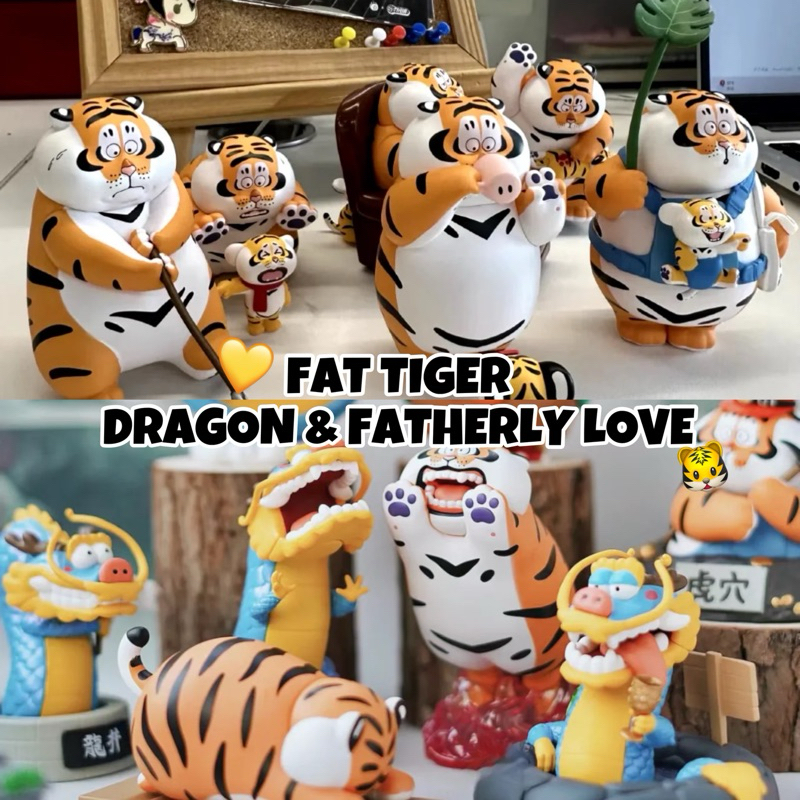Jual [READY STOCK] Blind Box FAT TIGER - Original Funism BOX/SET (ISI ...