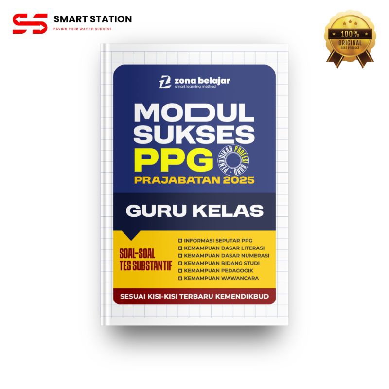 Jual 100% ASLI - Modul Sukses PPG Terbaru Bidang Studi Guru Kelas 2025 | Shopee Indonesia