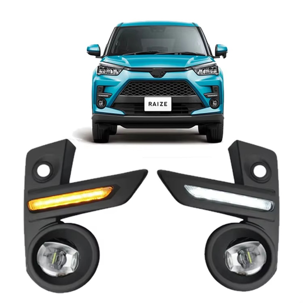 Jual Lampu Led Drl + Cover Toyota Raize Original DLAA TY1416-L2LED | Shopee Indonesia