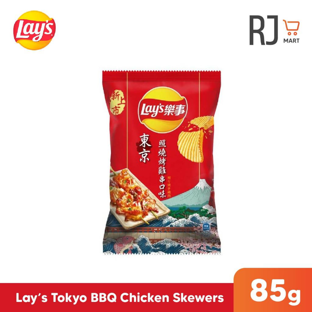 Jual Lay's | Tokyo BBQ Chicken Skewers 85g (Taiwan) | Shopee Indonesia