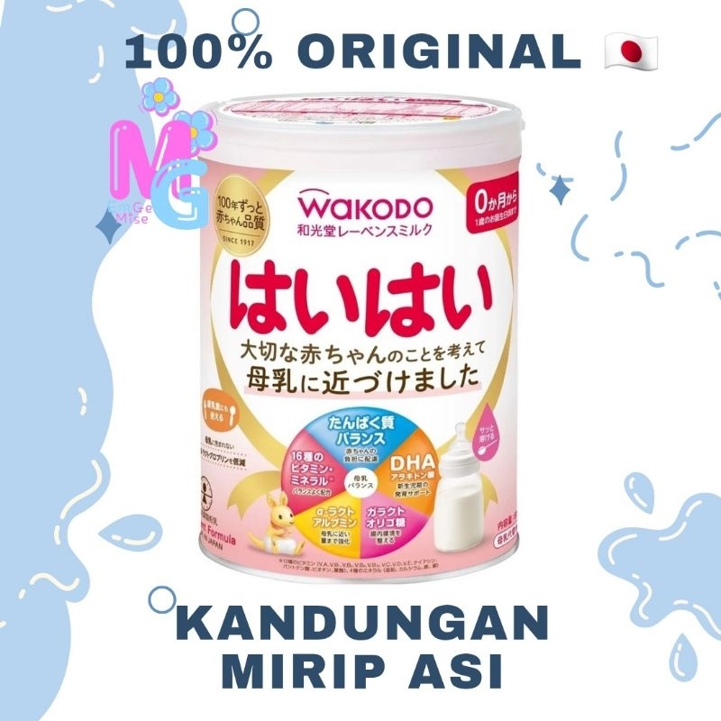 Jual Wakodo Haihai Susu Formula Jepang | Shopee Indonesia