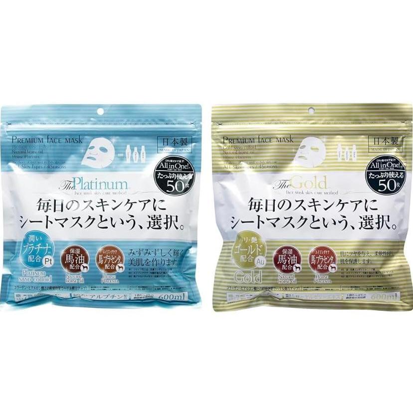 Jual 【100% Japan Original!!】Shin Factory The Platinum Skin Care Face ...