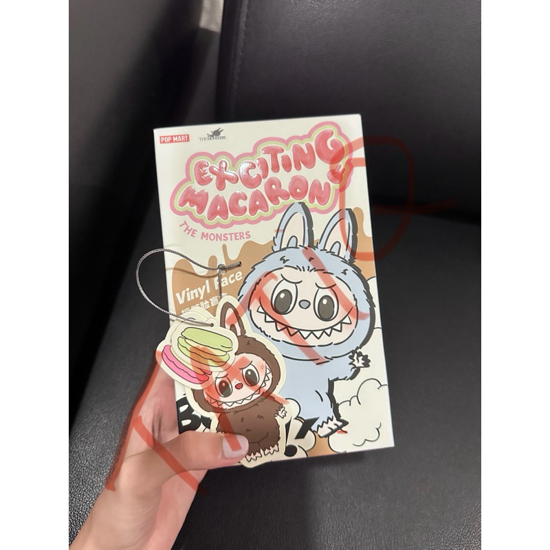 Jual [ORIGINAL POP MART] LABUBU V1 SECRET LABUBU MACARON SECRET LABUBU CHESTNUT COCOA | Shopee ...