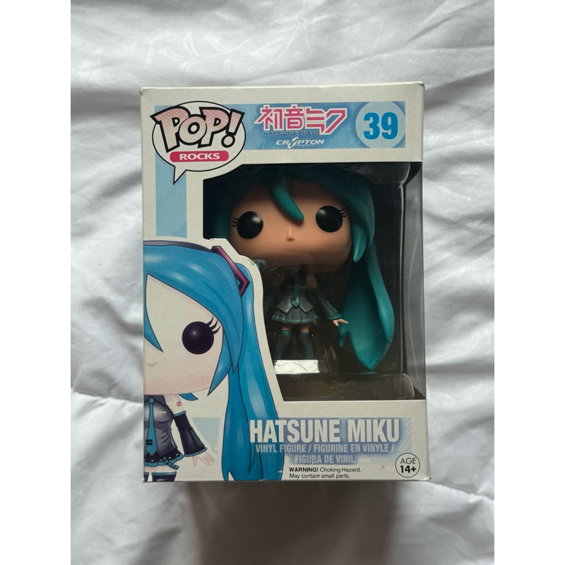 Jual Hatsune Miku Funko POP! Figure | Shopee Indonesia