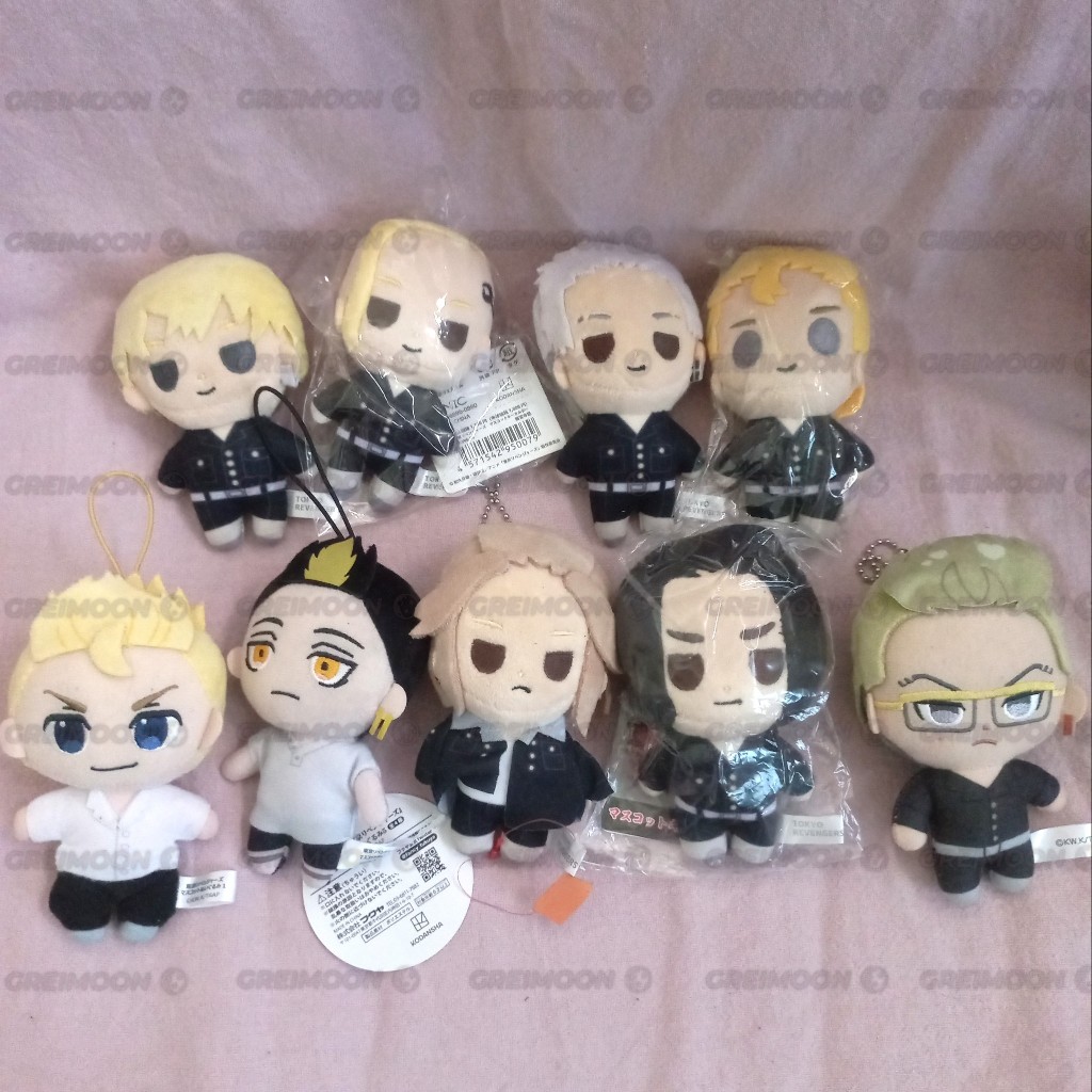 Jual Gantungan/Keychain Boneka Plush Kecil Anime Tokyo Revengers ...