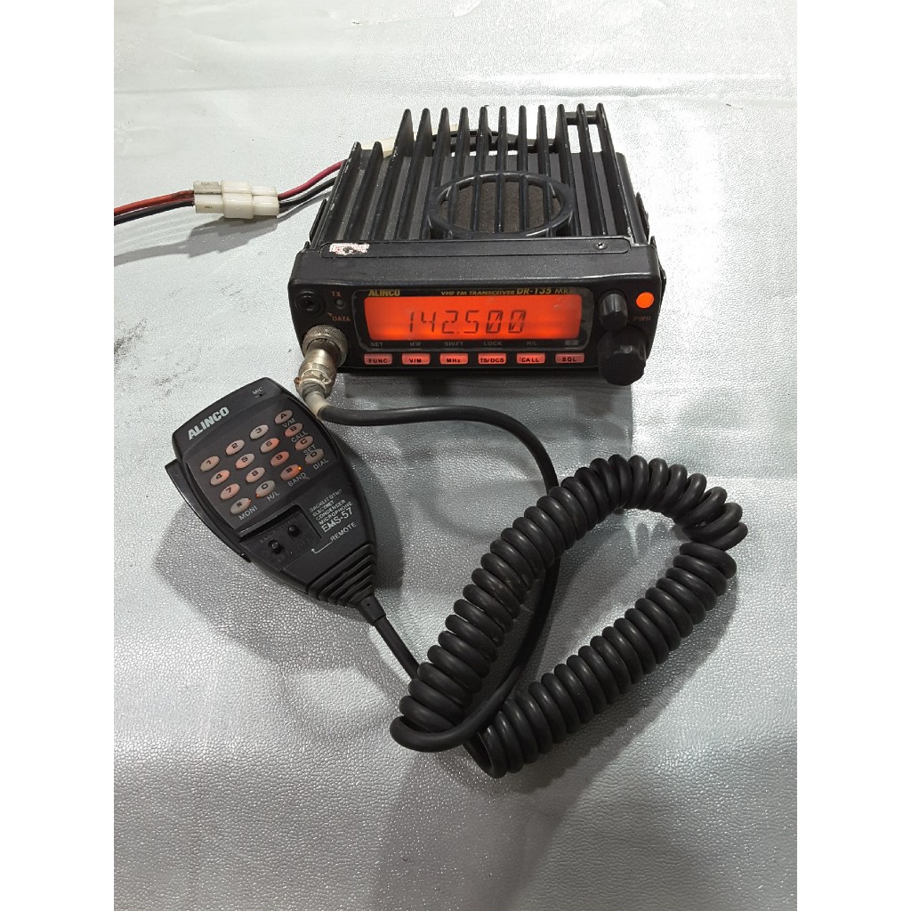 Jual Radio Rig Mobile ALINCO DR-135 MK111 VHF | Shopee Indonesia