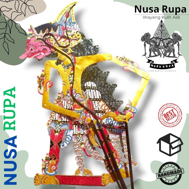 Jual Wayang Kulit Patih Sabrang | Shopee Indonesia