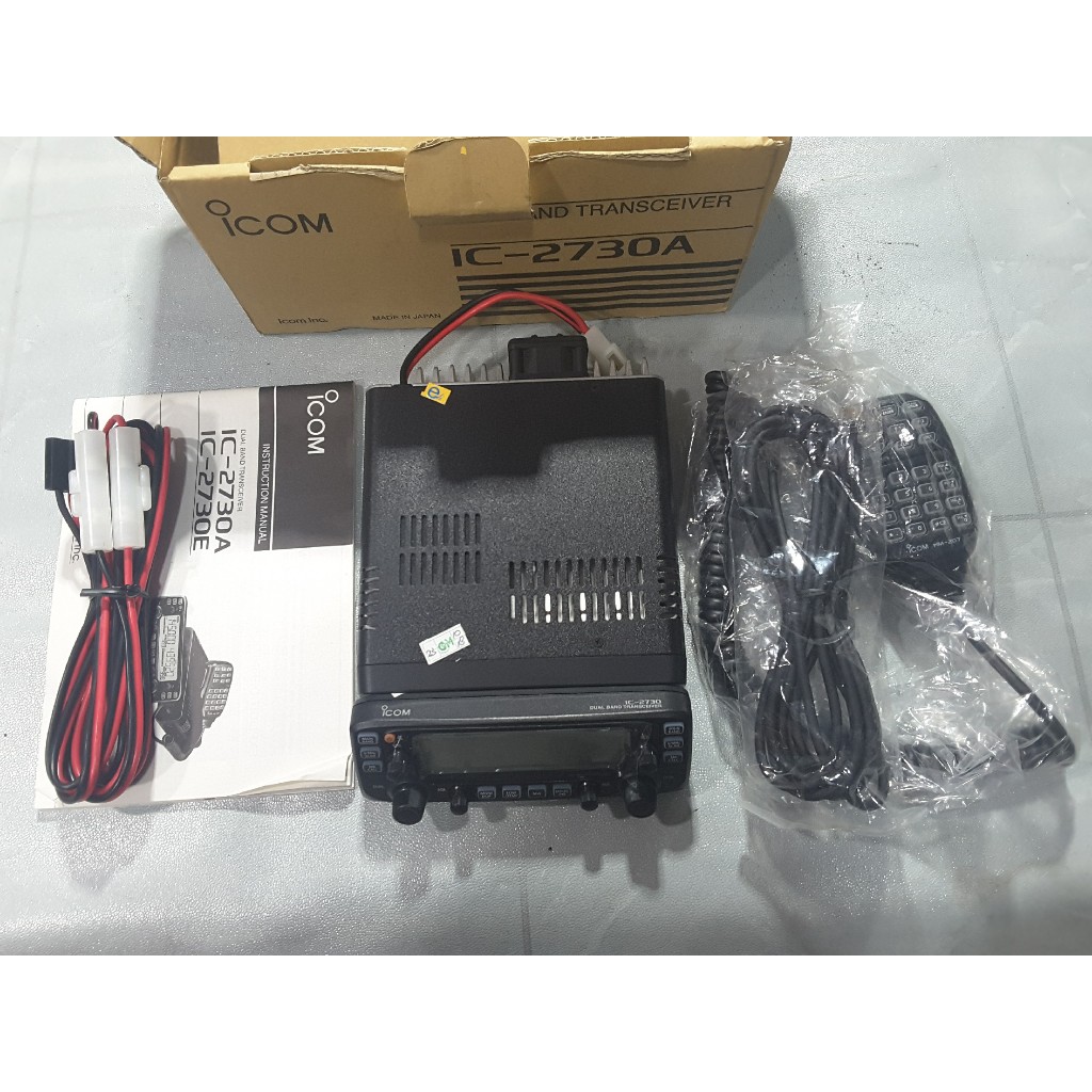 Jual Radio Rig Icom IC-2730A Dual Band | Shopee Indonesia