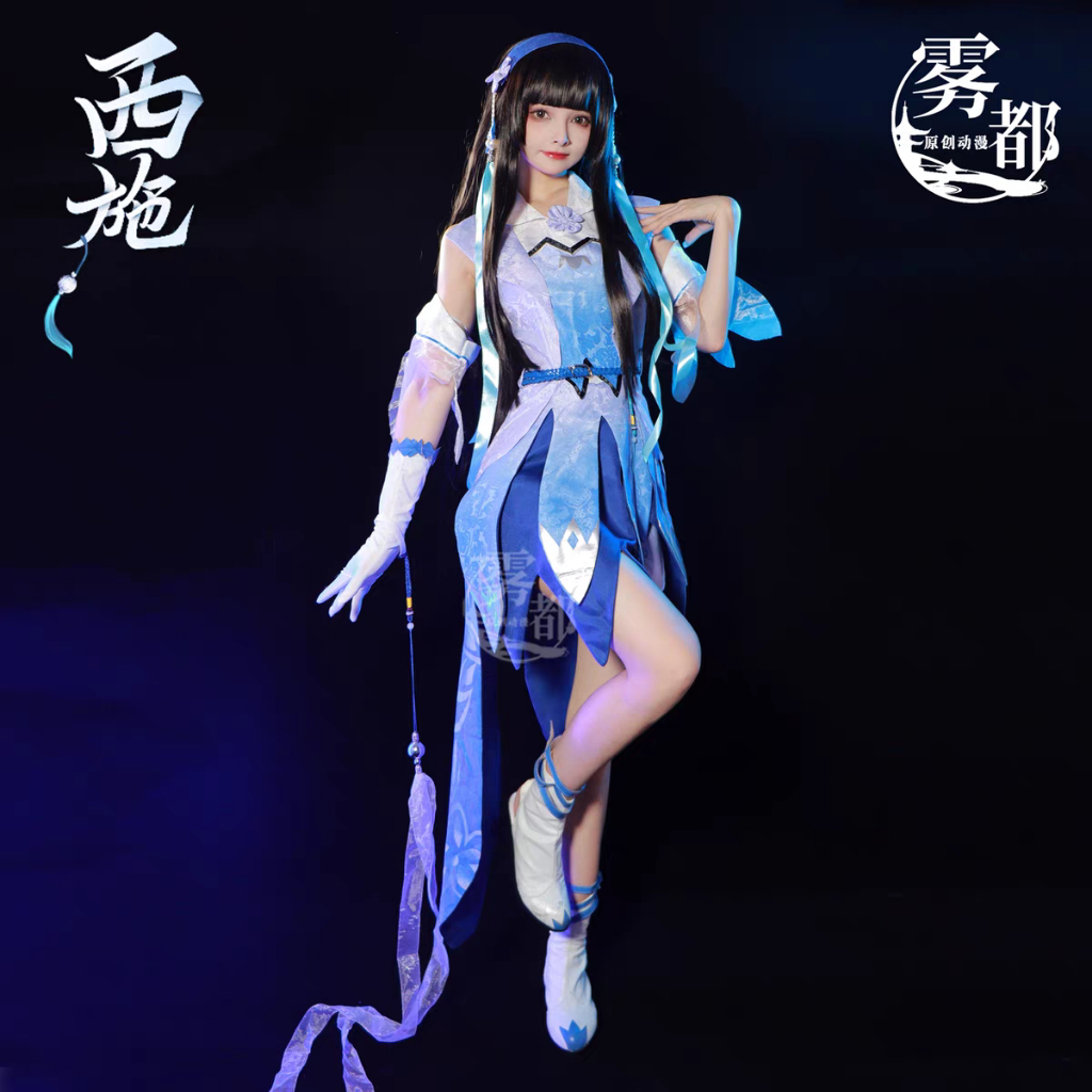 Jual WAIFUKU - PO Xi Shi Default HOK Honor of Kings Kostum Costume ...