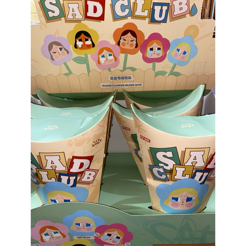 Jual Popmart cry baby Sad Club Plush Flower Box | Shopee Indonesia