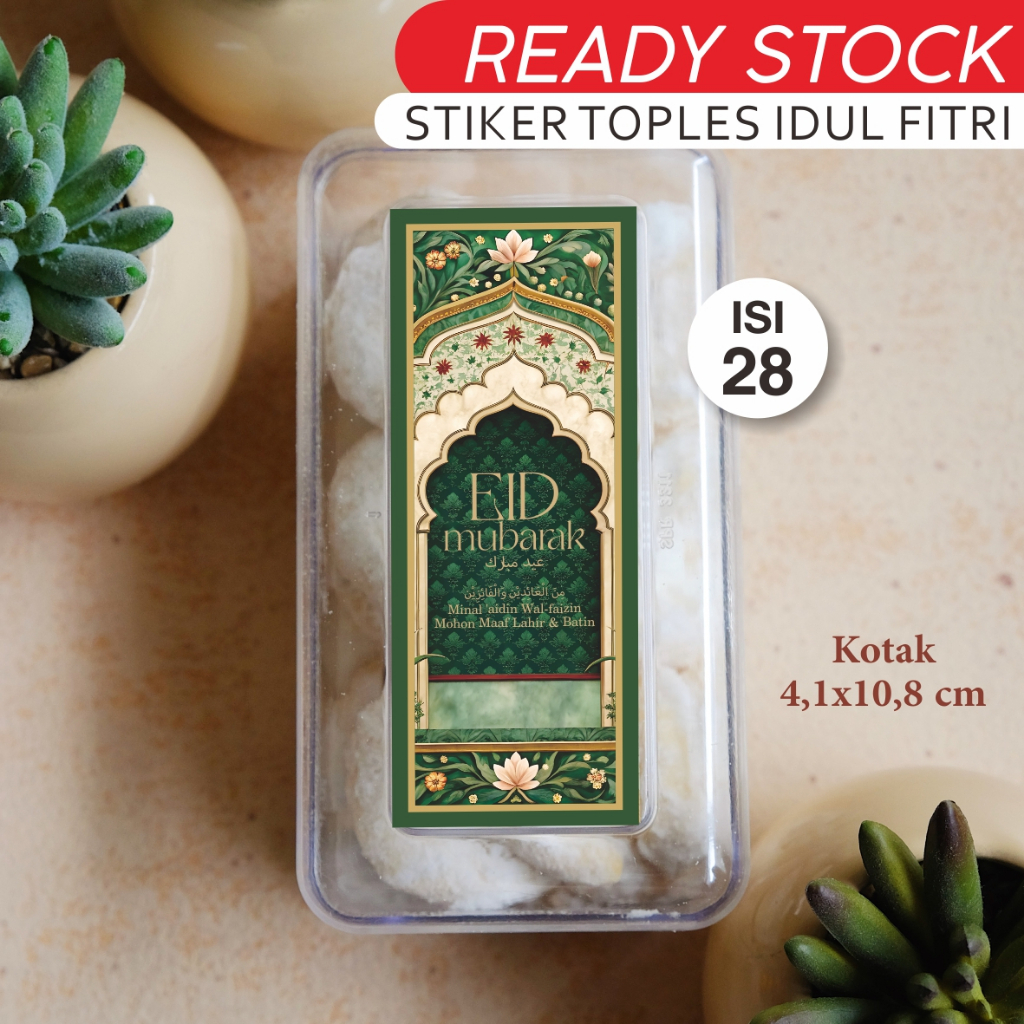 Jual READY STOCK Stiker toples idul fitri lebaran hampers kotak kue ...
