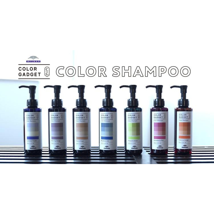 Jual Milbon Color Gadget Shampoo 150ml | Shopee Indonesia