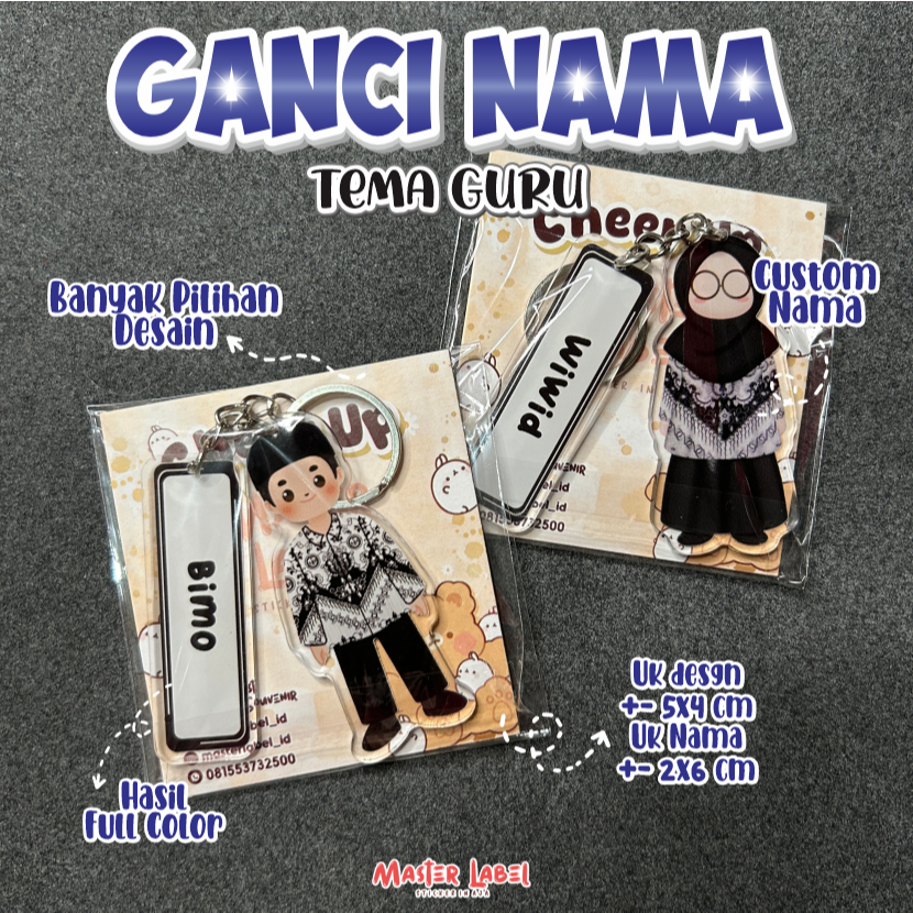 Jual Ganci Nama Tema Guru Ganci Akrilik Ganci Souvenir Ganci Nama ...