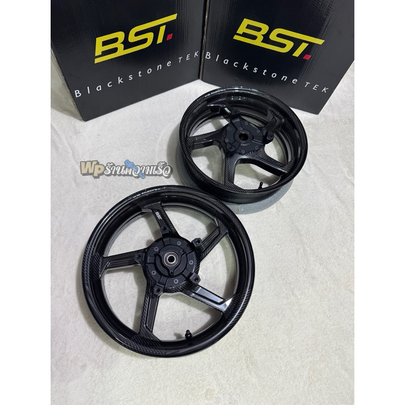 Jual velg bst carbon original blackstonetek untuk xmax new dan xmax old ...