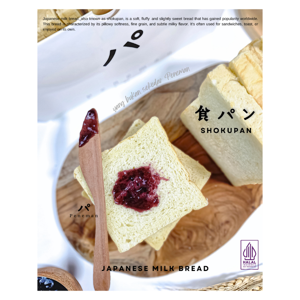 Jual SHOKUPAN Peneman | Roti Tawar Jepang | Japanese Milk Bread | Roti ...