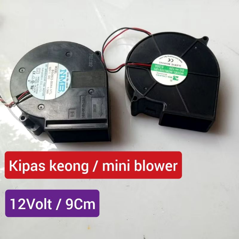 Jual Kipas DC 12V mini Blower kipas DC keong BRUSHLESS | Shopee Indonesia