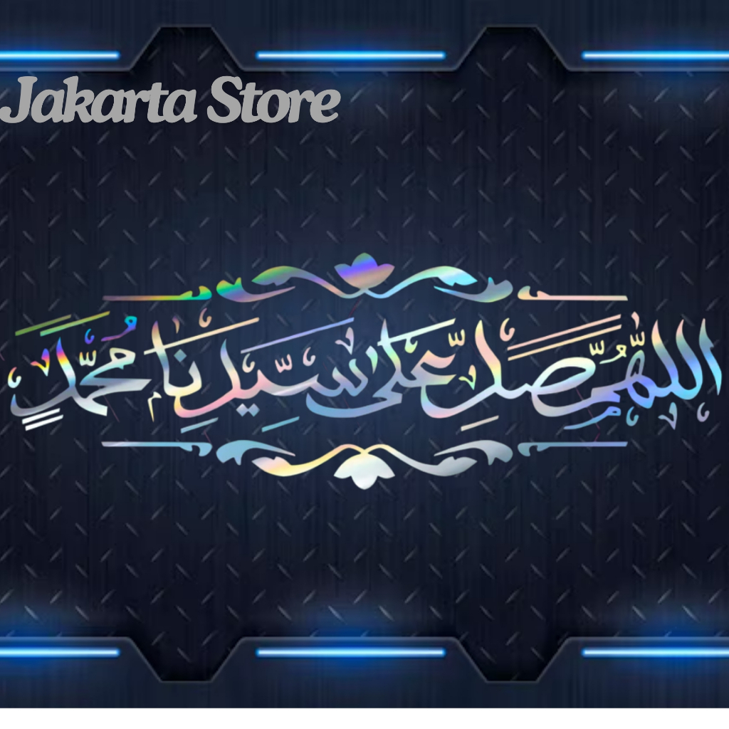 Jual Stiker Sticker Cutting Tulisan Arab Sholawat Nabi Sticker | Shopee ...