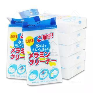 Jual (GROSIR) NANO MAGIC SPONGE / SPONS AJAIB SERBAGUNA / SPONS AJAIB ...