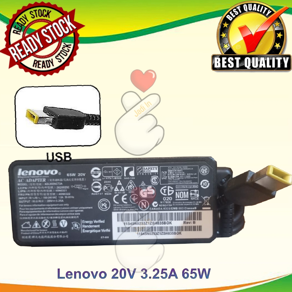 Jual Adaptor Charger LEN0V0 Thinkpad X270 X260 X250 X240 ADAPTOR 20V-3 ...