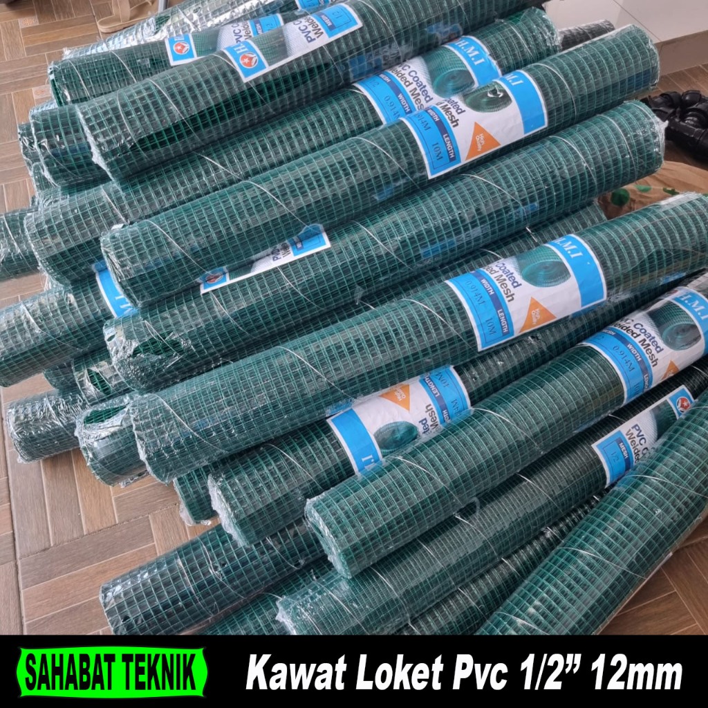 Jual Kawat Loket Pvc 1/2'' 12mm 1 roll / Kawat Ram Ayakan / Kawat ...