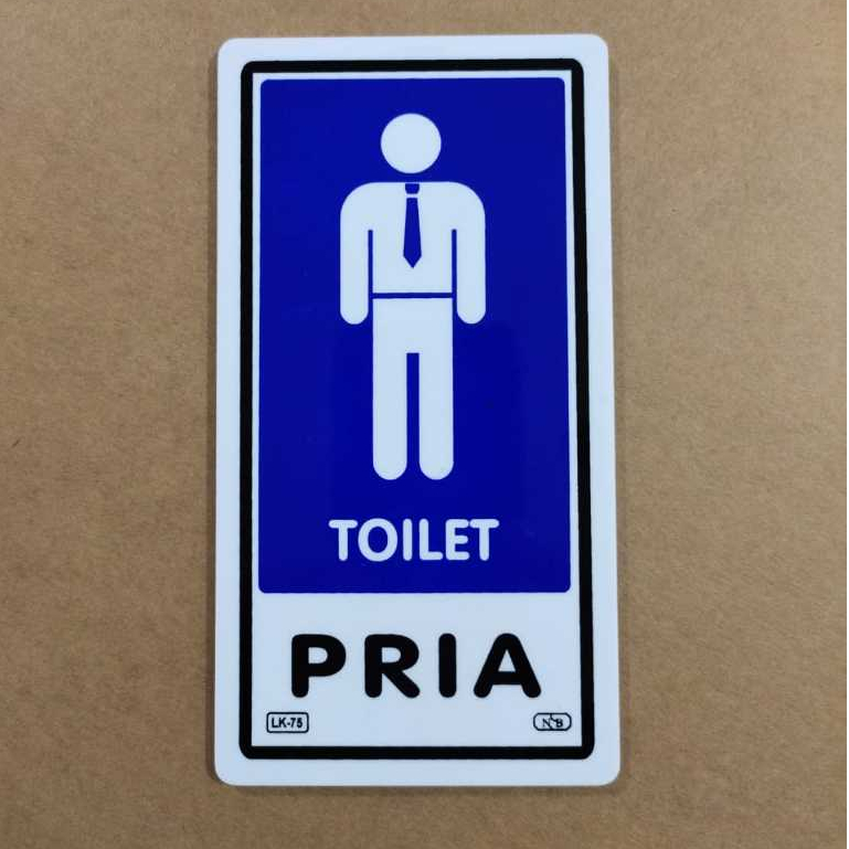 Jual Label Acrylic Kecil / Label Akrilik Kecil 8x15cm - Toilet Pria ...
