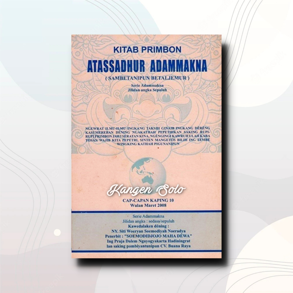 Jual Buku Primbon Atassadhur Adammakna Bahasa Jawa | Shopee Indonesia