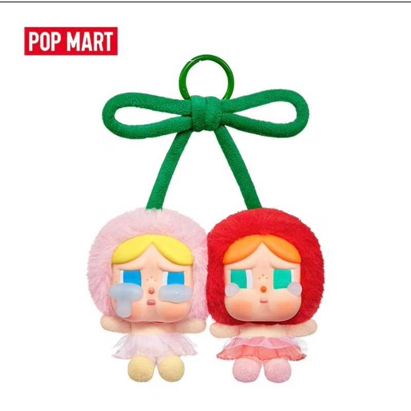 Jual popmart cry baby crying for love series - love you cherry much ...