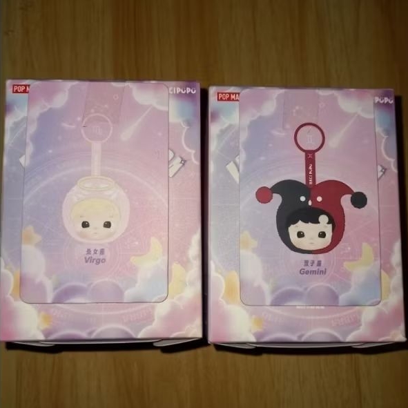 Jual ORIGINAL POPMART INDONESIA SELECTED | Shopee Indonesia