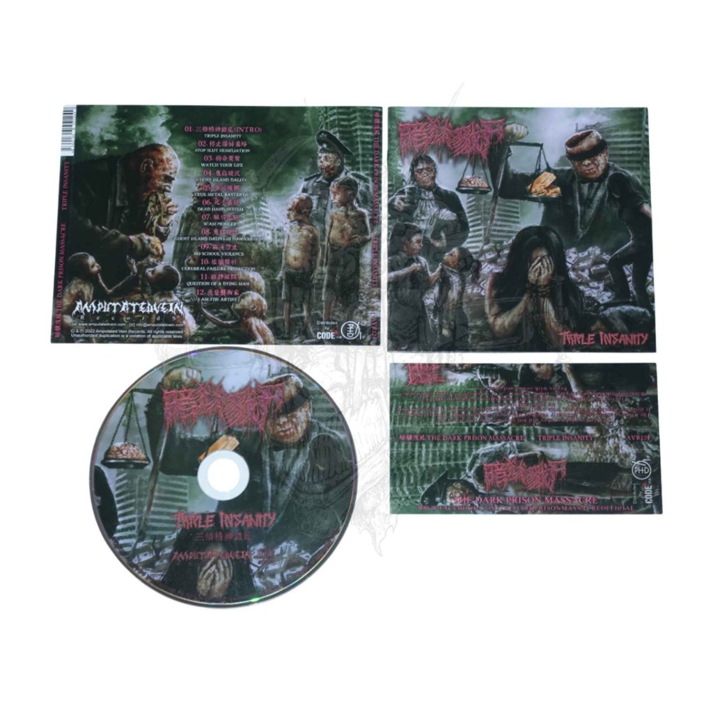 Jual Cd - The Dark Prison Massacre - Triple Insanity | Shopee Indonesia