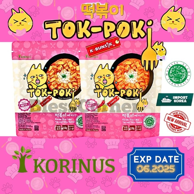 Jual Korinus K-Bunsik Tokpoki 150Gr Korinus Tokpoki Instan Korean ...