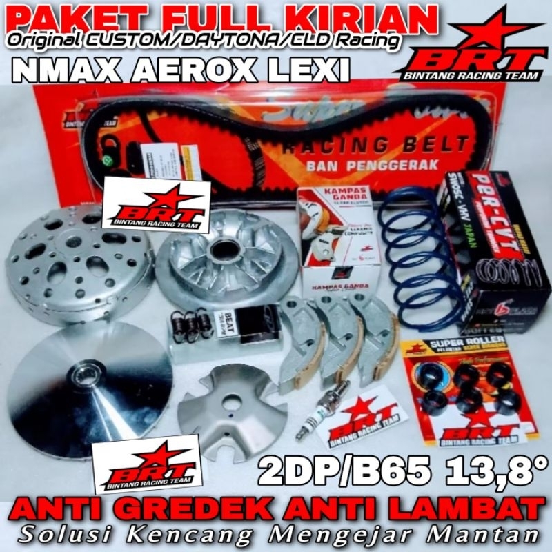 Jual Paket Kirian CVT BRT Nmax Aerox 155 Lexi 125 N-Max Neo S NVX Pulley Set Racing 2DP B65 ...