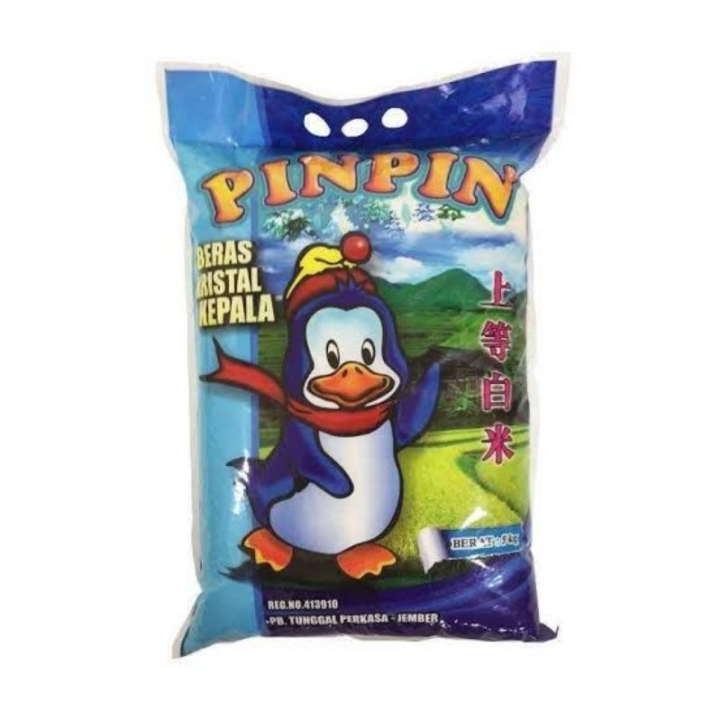 Jual Beras Pinpin 5kg | Shopee Indonesia