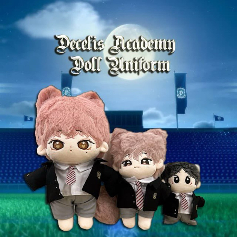 Jual gakuran & decelis uniform (baca deskripsi) | Shopee Indonesia