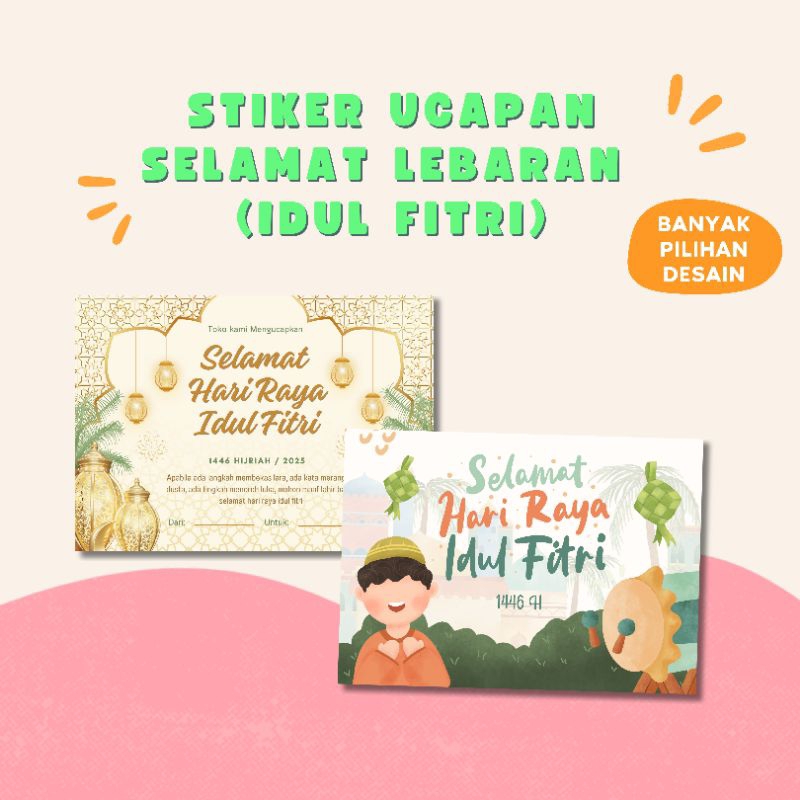 Jual Stiker atau Kartu ucapan lebaran dan hari raya untuk parsel ...