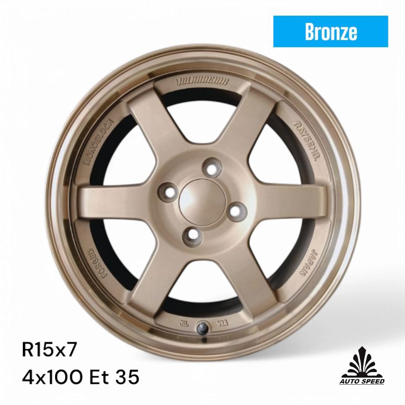 Jual Velg Volk Rays Te37 R15 Pcd 4 x 100 lebar 7 et 35 | Shopee Indonesia