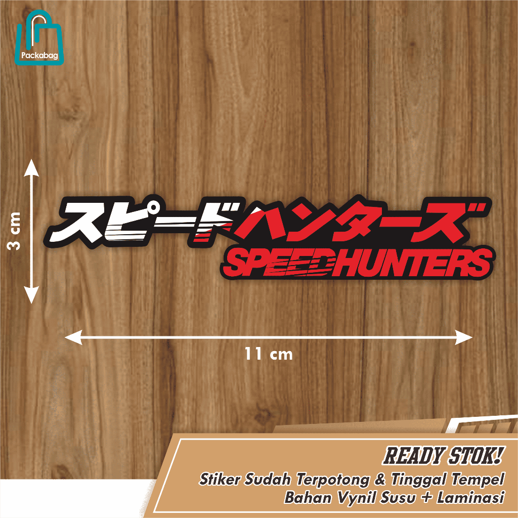 Jual STIKER OTOMOTIF PRINT CUT - STIKER MOTOR SPEED HUNTERS READY STOCK ...